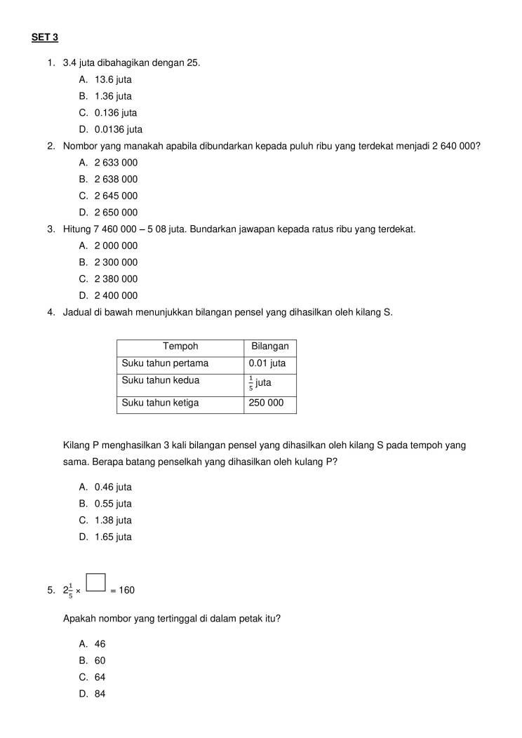 Study Notes for Mathematics - Download Free Study Notes - MyPrivateTutor