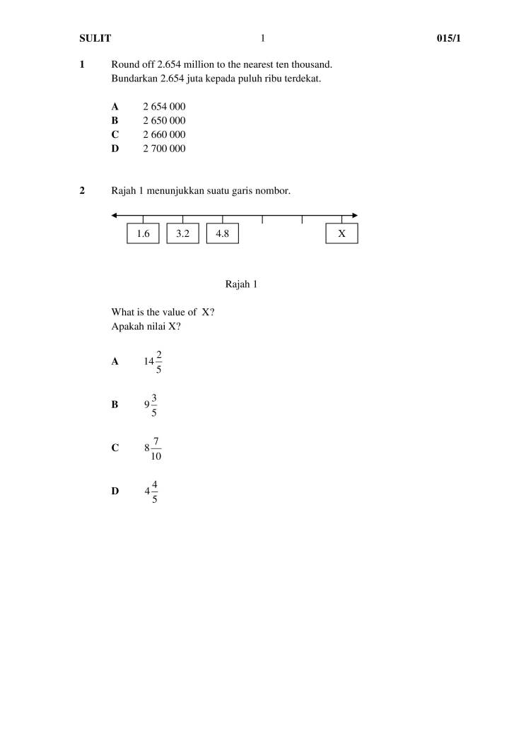 Study Notes for Mathematics - Download Free Study Notes - MyPrivateTutor