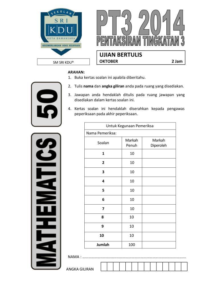 Study Notes for Mathematics - Download Free Study Notes - MyPrivateTutor