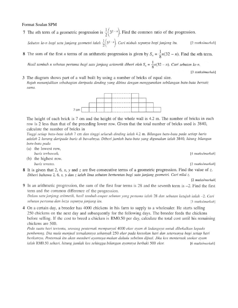 Note On Arithmetic And Geometric Progression - Notes - MyPrivateTutor ...