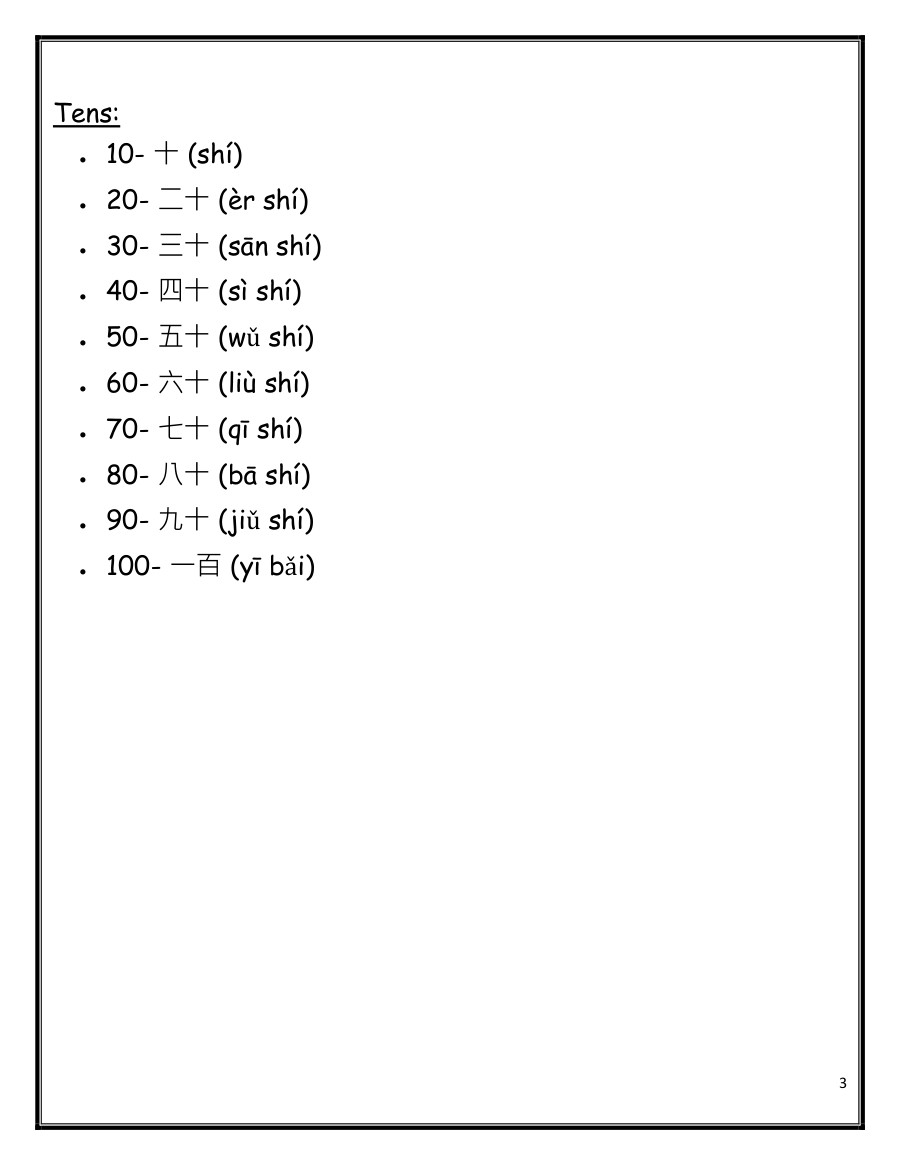 Sample Notes On Numbers - Notes - MyPrivateTutor Malaysia