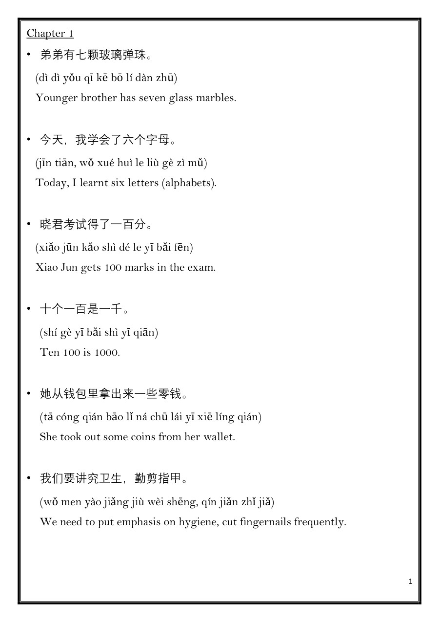 Notes on Language - Notes - MyPrivateTutor Malaysia